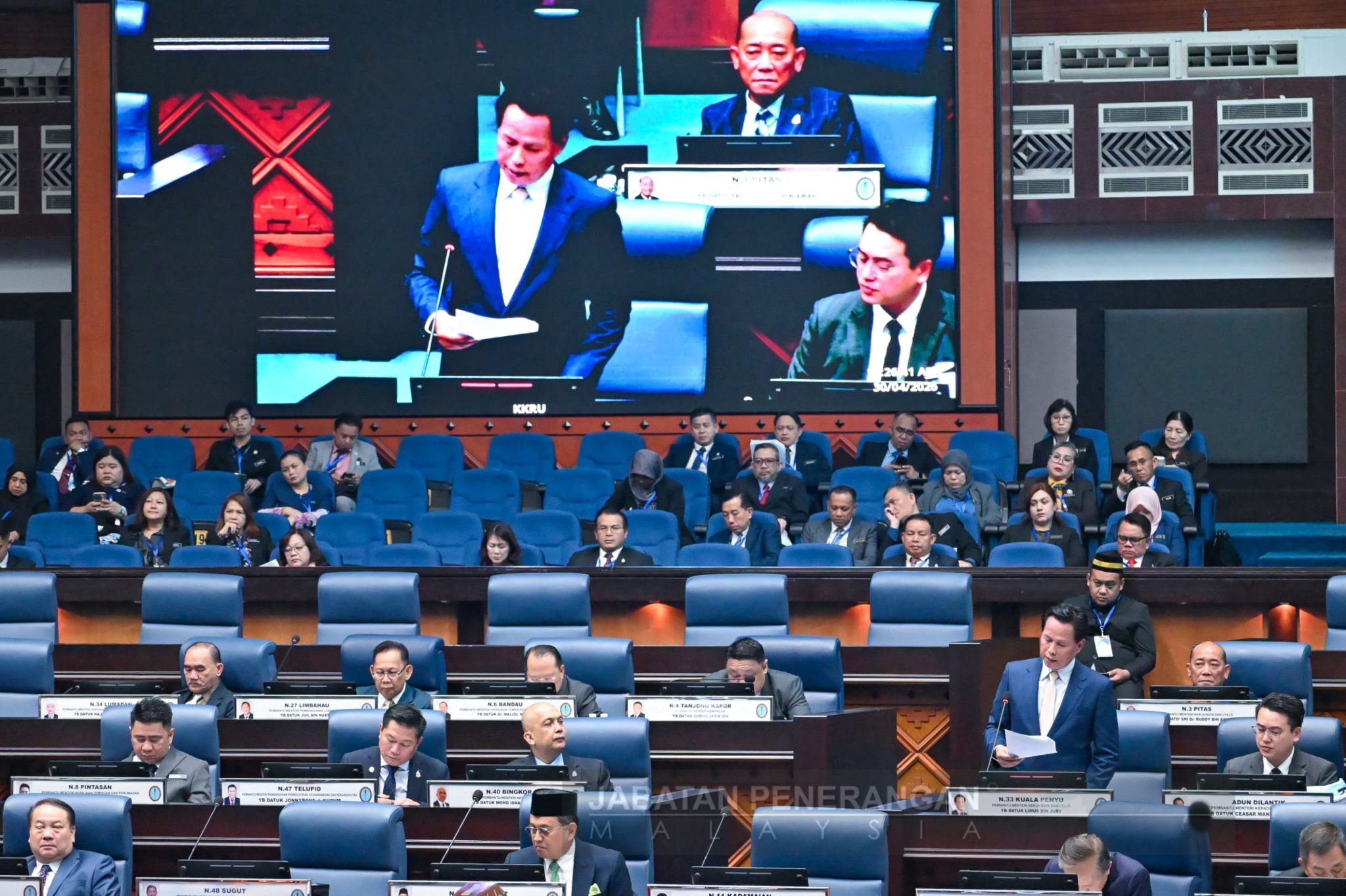 DUN Sabah lulus empat RUU | Sabah Media